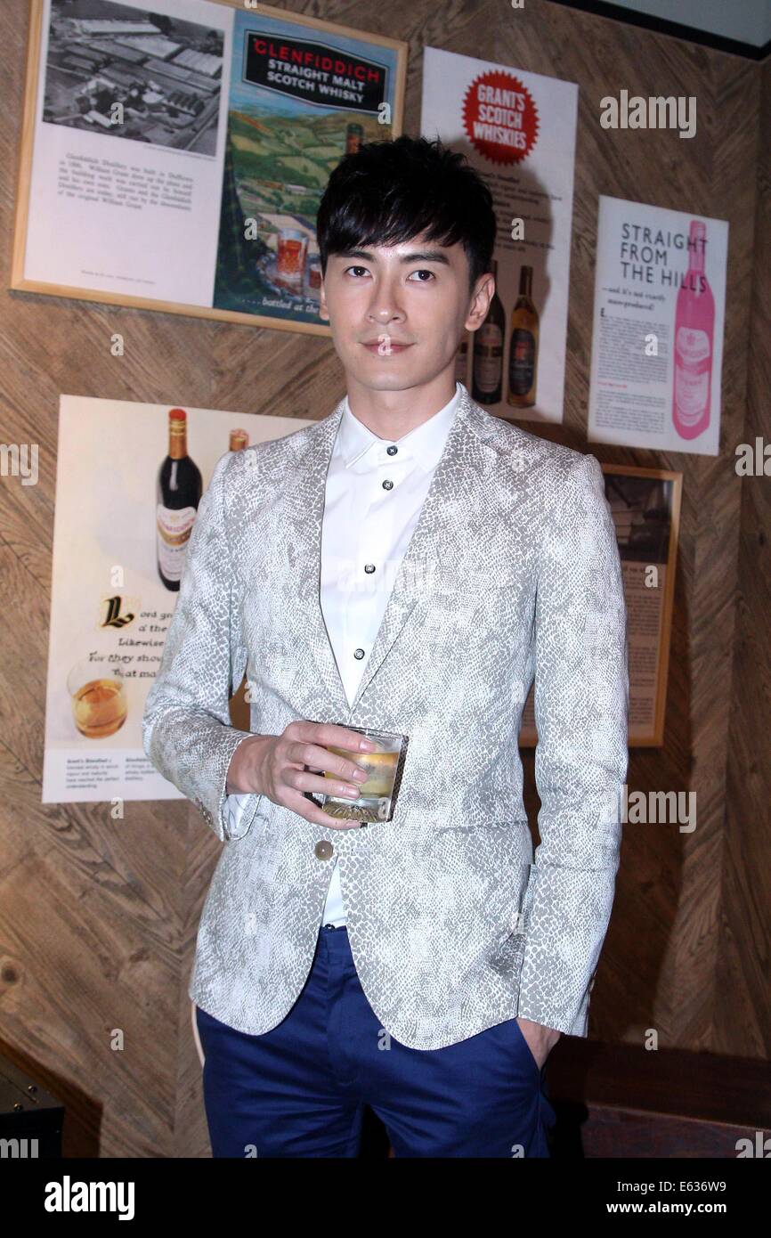 Taipei. 11th Aug, 2014. Actor Joseph Cheng attends opening ceremony of ...
