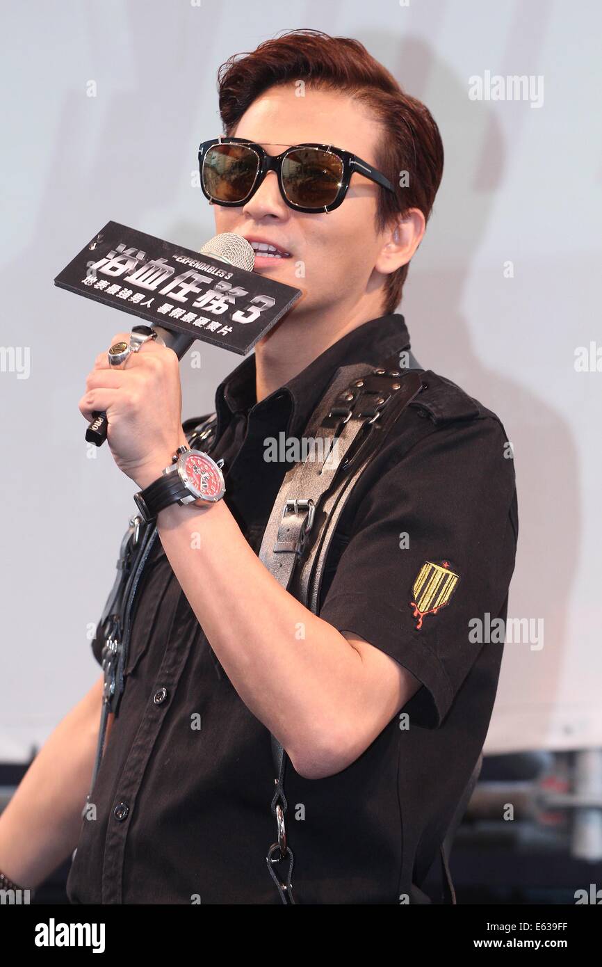 Premiere in taipei hi-res stock photography and images - Alamy