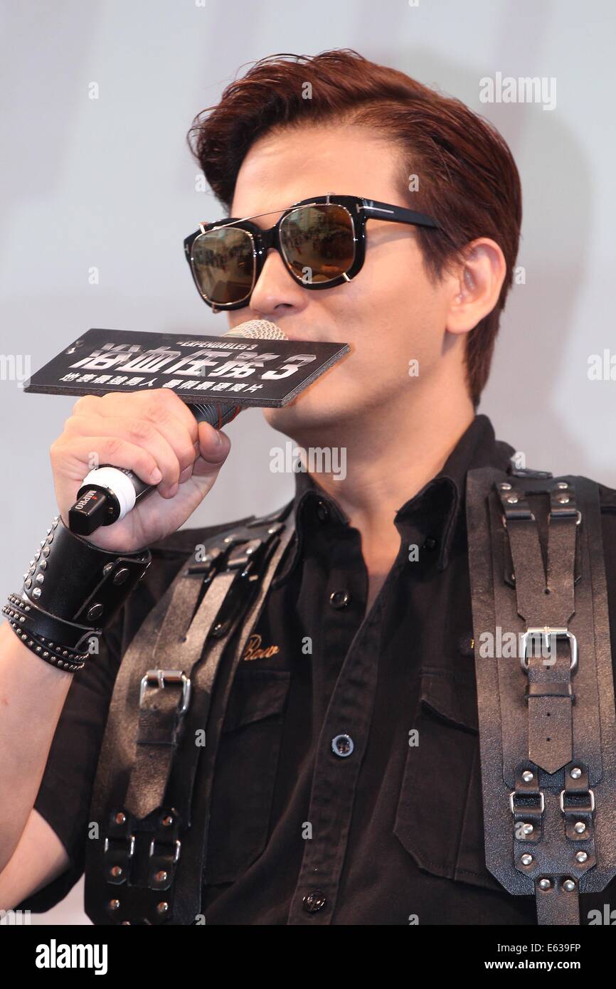 Premiere in taipei hi-res stock photography and images - Alamy