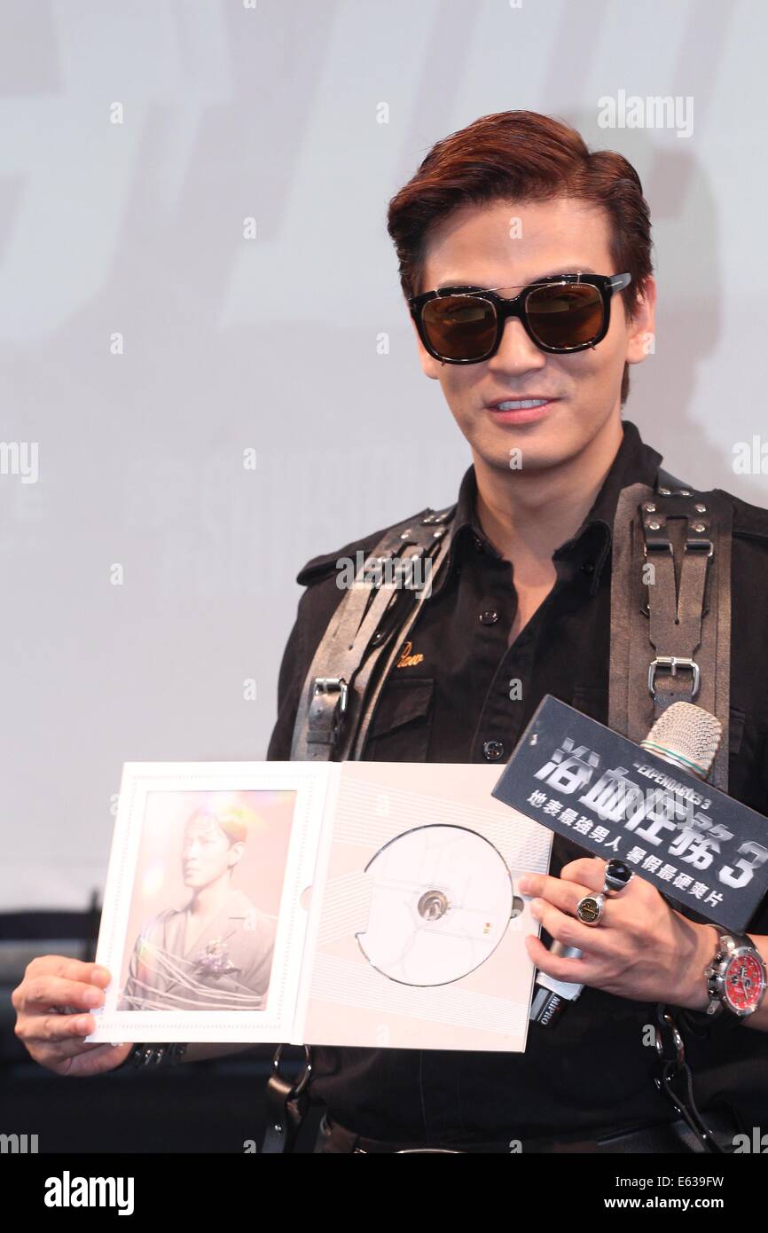 Premiere in taipei hi-res stock photography and images - Alamy