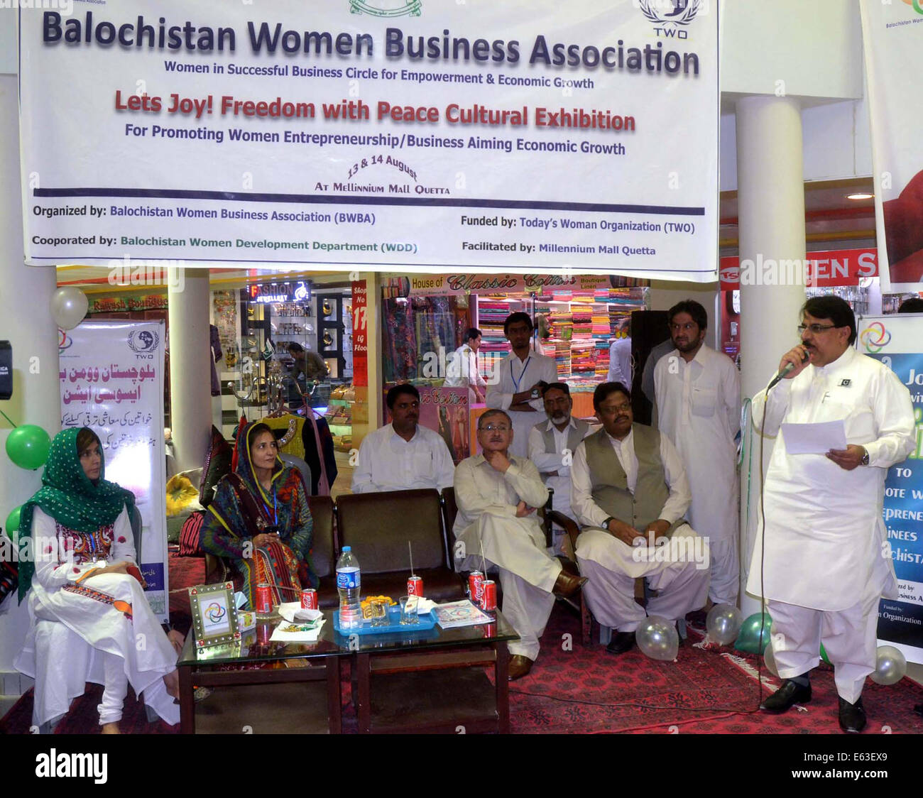 Balochistan women hi-res stock photography and images - Alamy