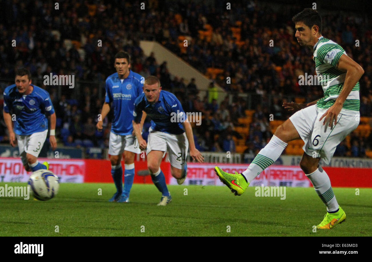 Nir biton hi-res stock photography and images - Alamy