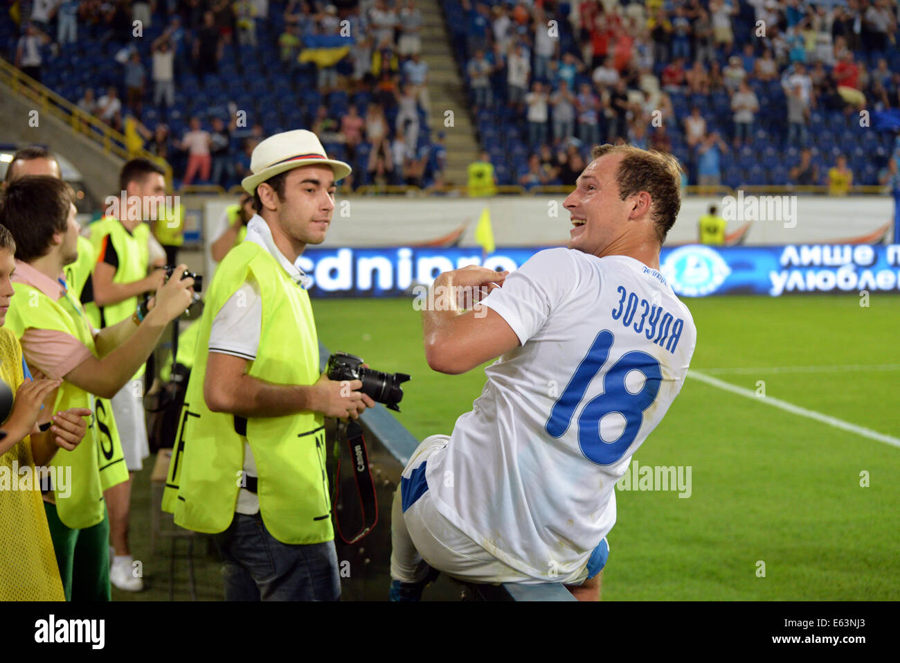 Roman zozulya during match between hi-res stock photography and images ...