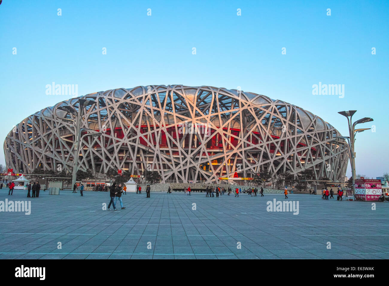 Chinese National Sport Stadium, built for 2008 Olympic games Stock ...