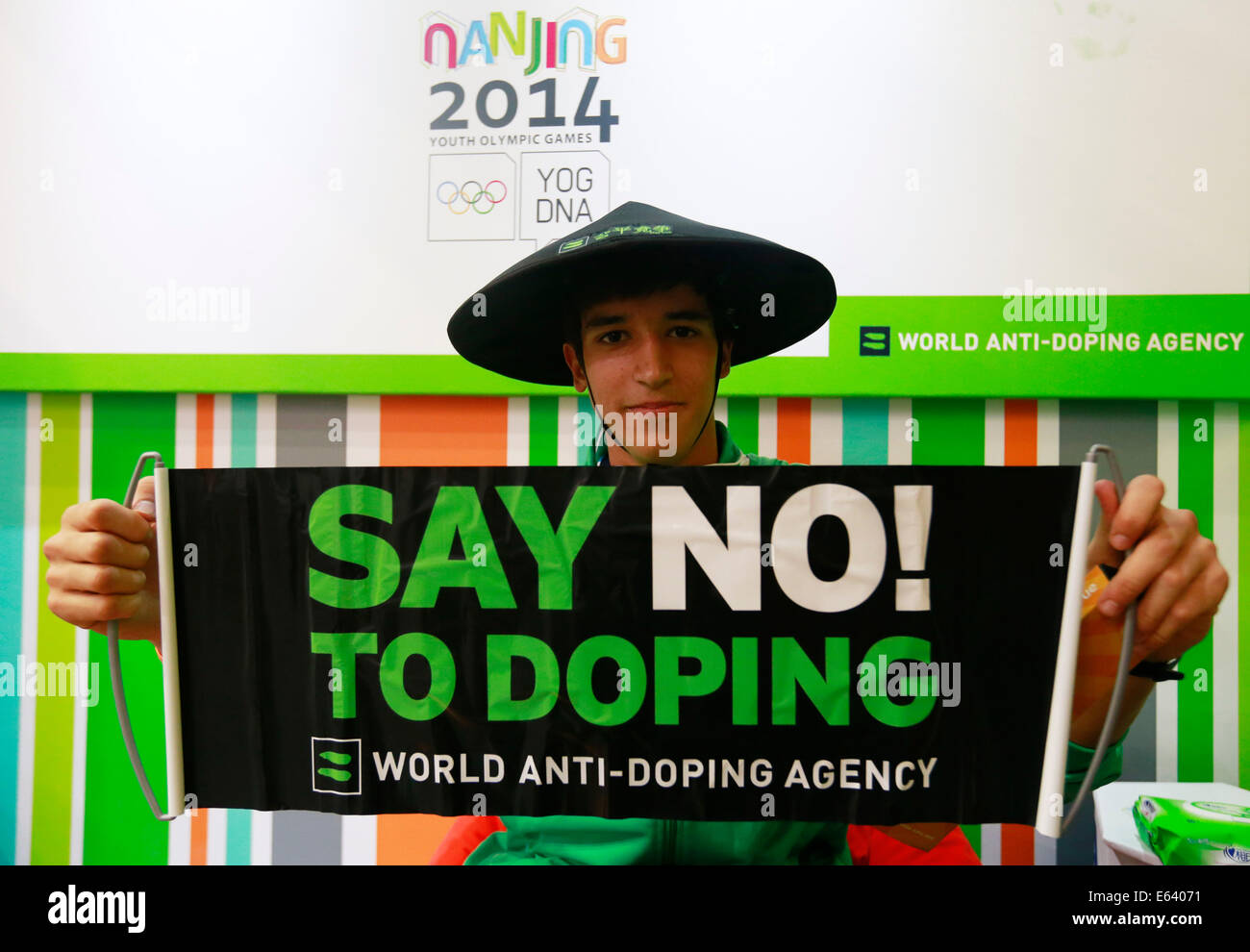 Nanjing, China's Jiangsu Province. 14th Aug, 2014. Yasser Mohamed Tahar ...