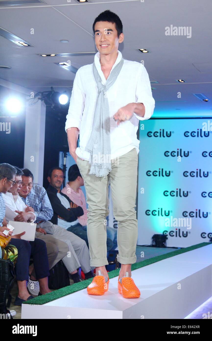 Taipei. 13th Aug, 2014. Actor Weber Yang attends CCILU 2014 fashion ...
