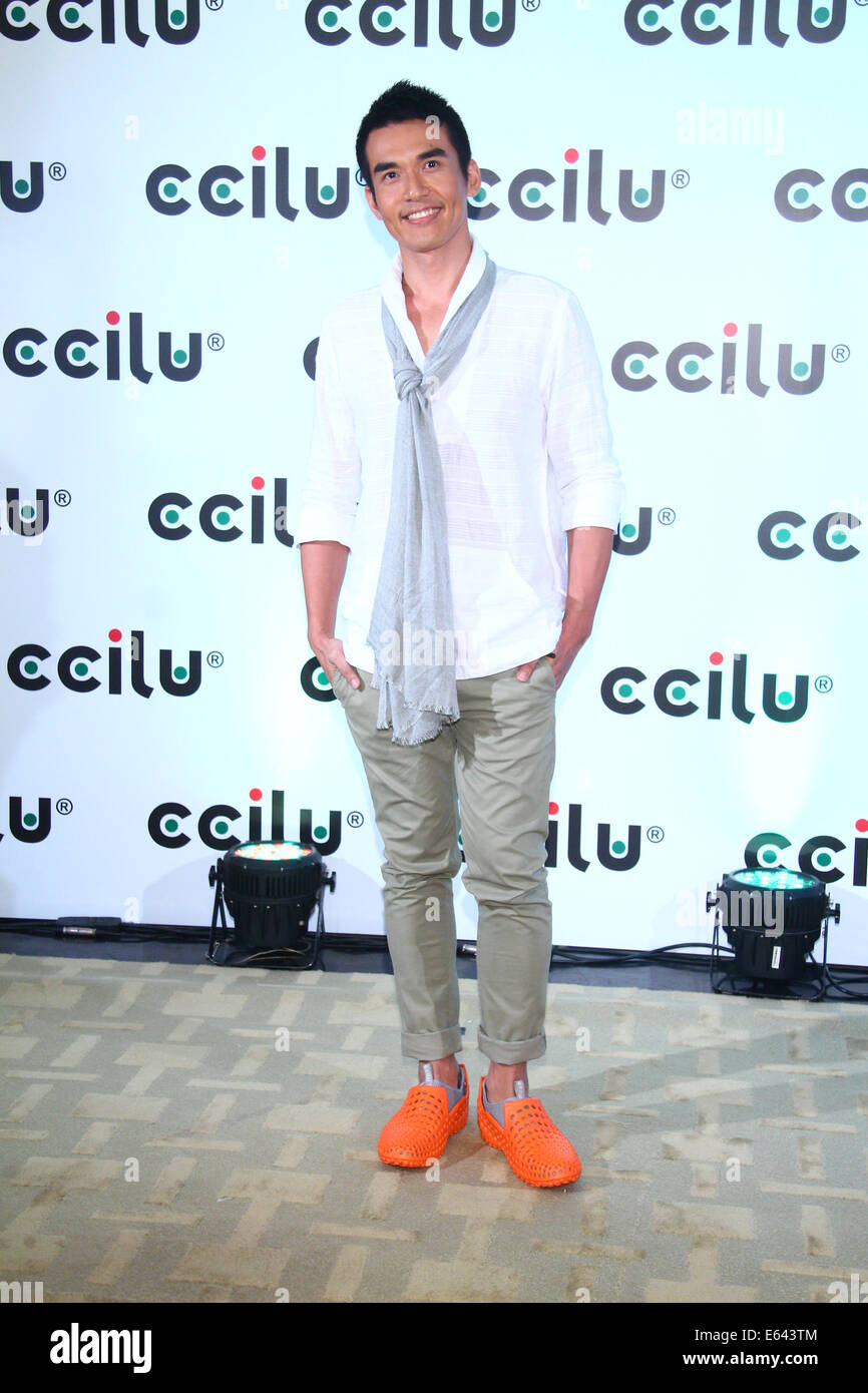 Taipei. 13th Aug, 2014. Actor Weber Yang attends CCILU 2014 fashion ...