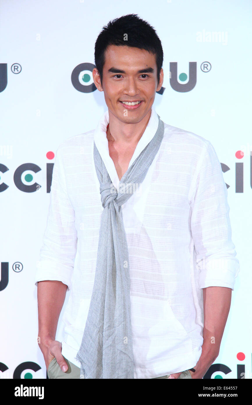 Taipei. 13th Aug, 2014. Actor Weber Yang attends CCILU 2014 fashion ...
