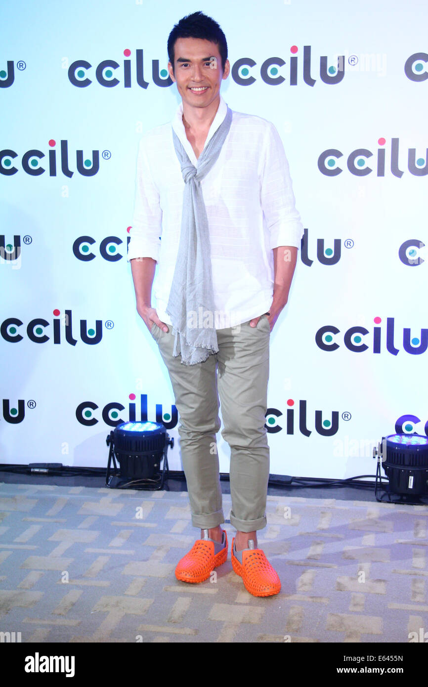 Taipei. 13th Aug, 2014. Actor Weber Yang attends CCILU 2014 fashion ...