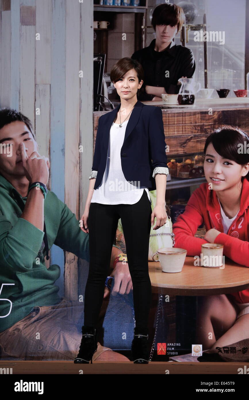 Taipei. 13th Aug, 2014. Actress Megan Lai promotes film Cafe¡¤Waiting ...