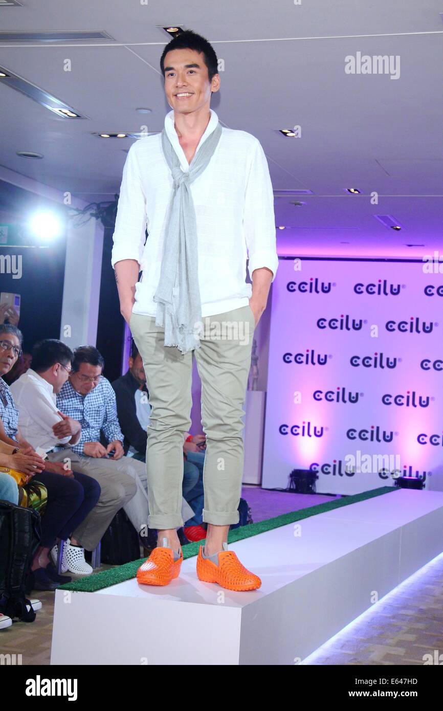 Taipei. 13th Aug, 2014. Actress Weber Yang attends CCILU 2014 fashion ...