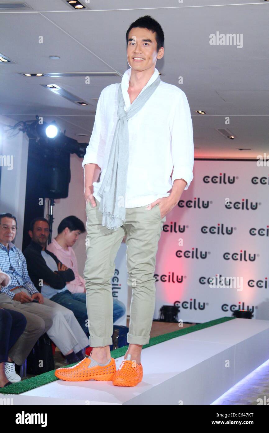 Taipei. 13th Aug, 2014. Actress Weber Yang attends CCILU 2014 fashion ...