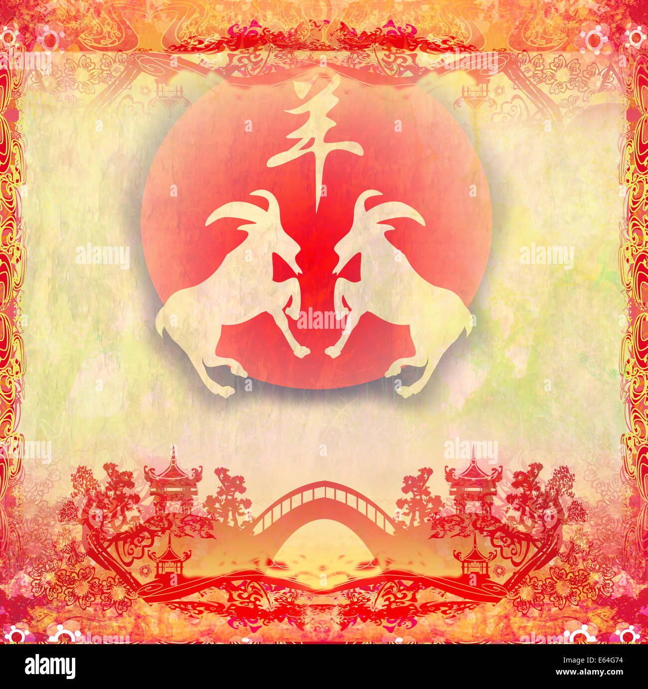 2015 year of the goat Stock Photo - Alamy