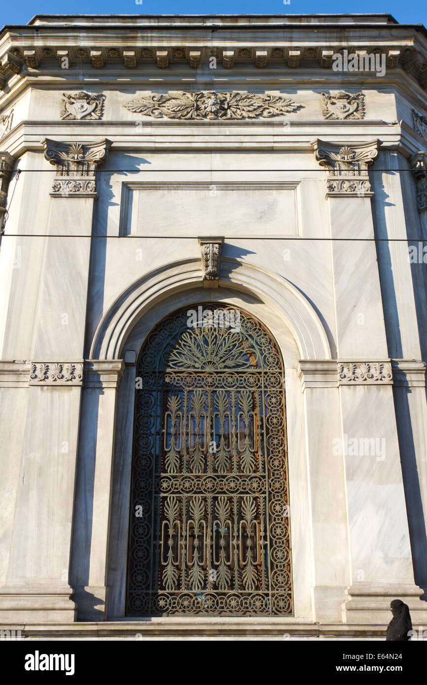 Shrine of Sultan II.Mahmut from Istanbul, Turkey Stock Photo - Alamy