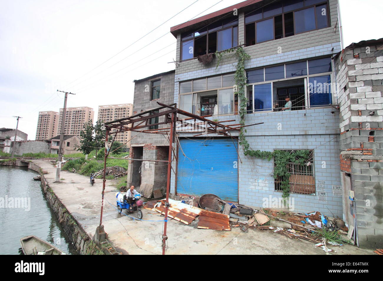 Shaoxing city hi-res stock photography and images - Alamy