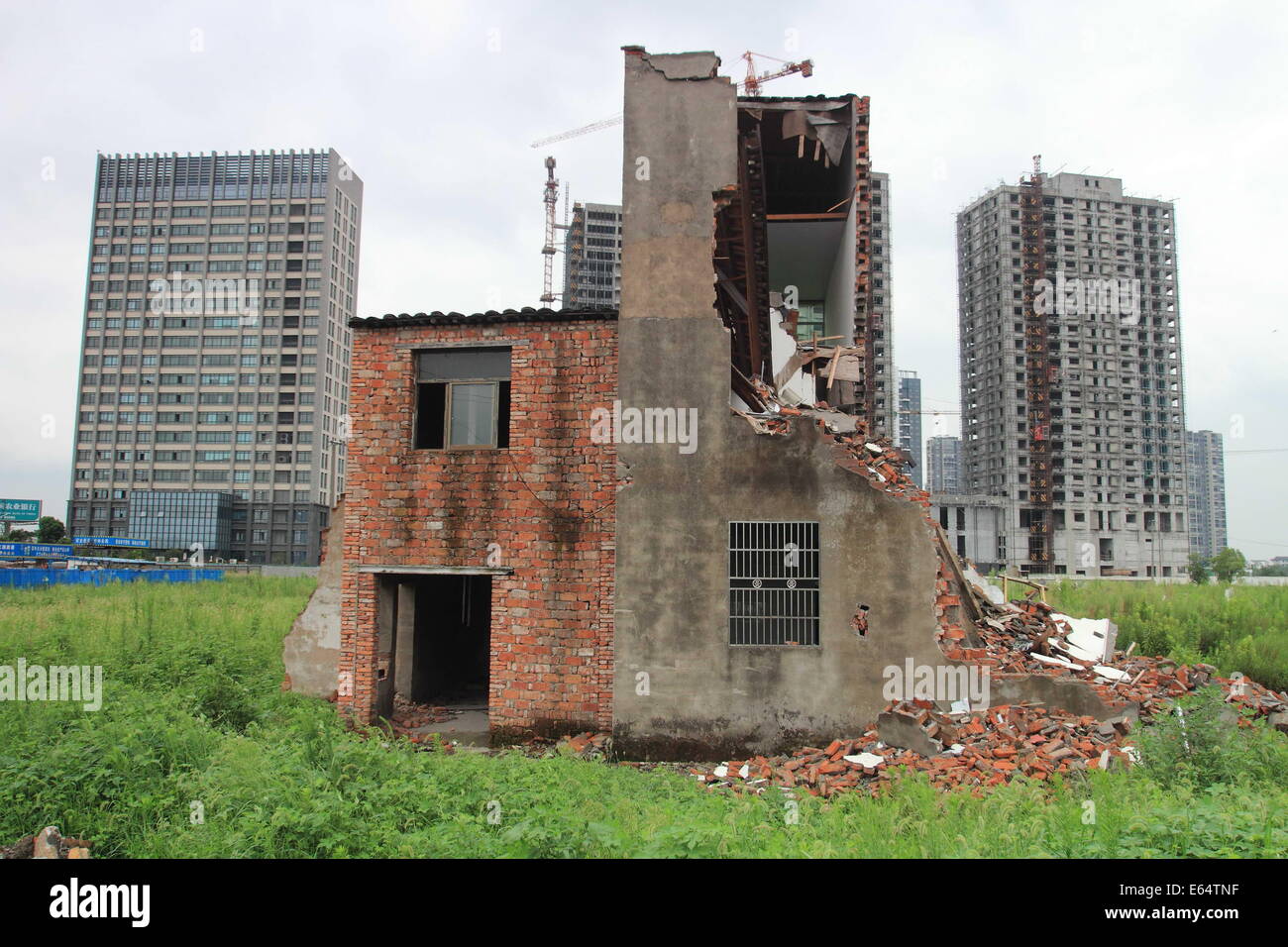 Shaoxing city hi-res stock photography and images - Alamy