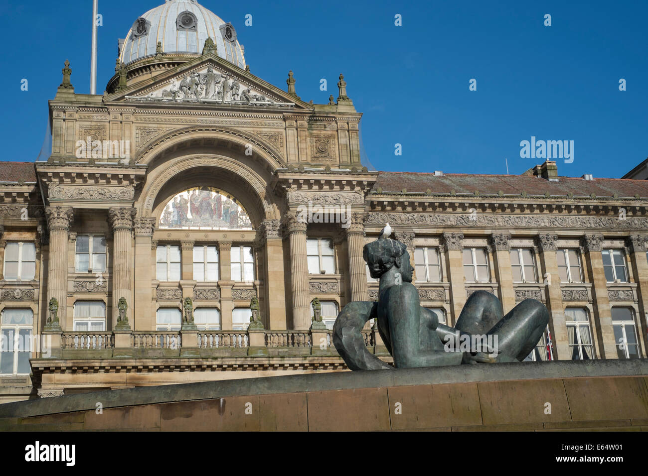Birmingham city centre Stock Photo - Alamy