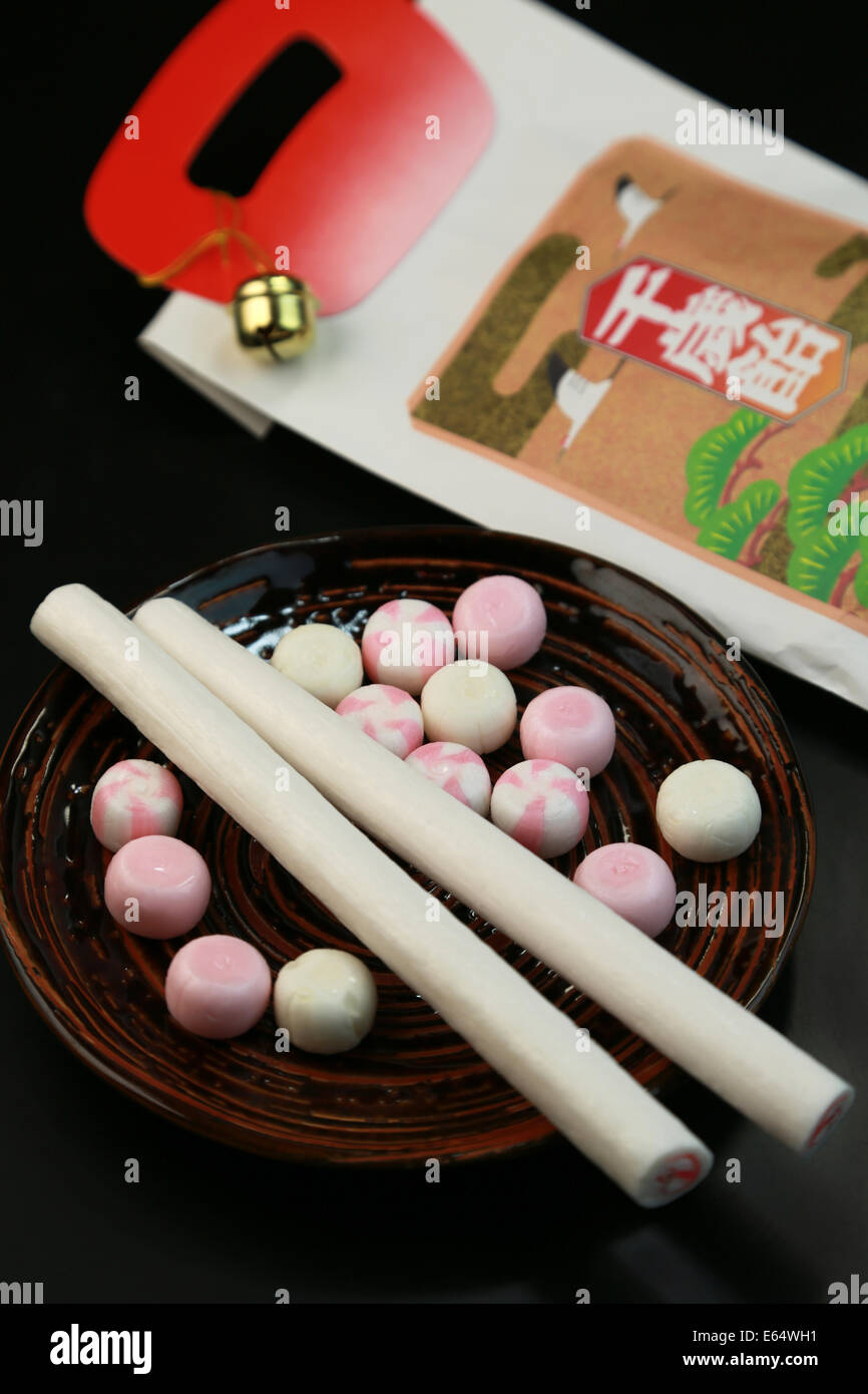 Chitose ame hi-res stock photography and images - Alamy