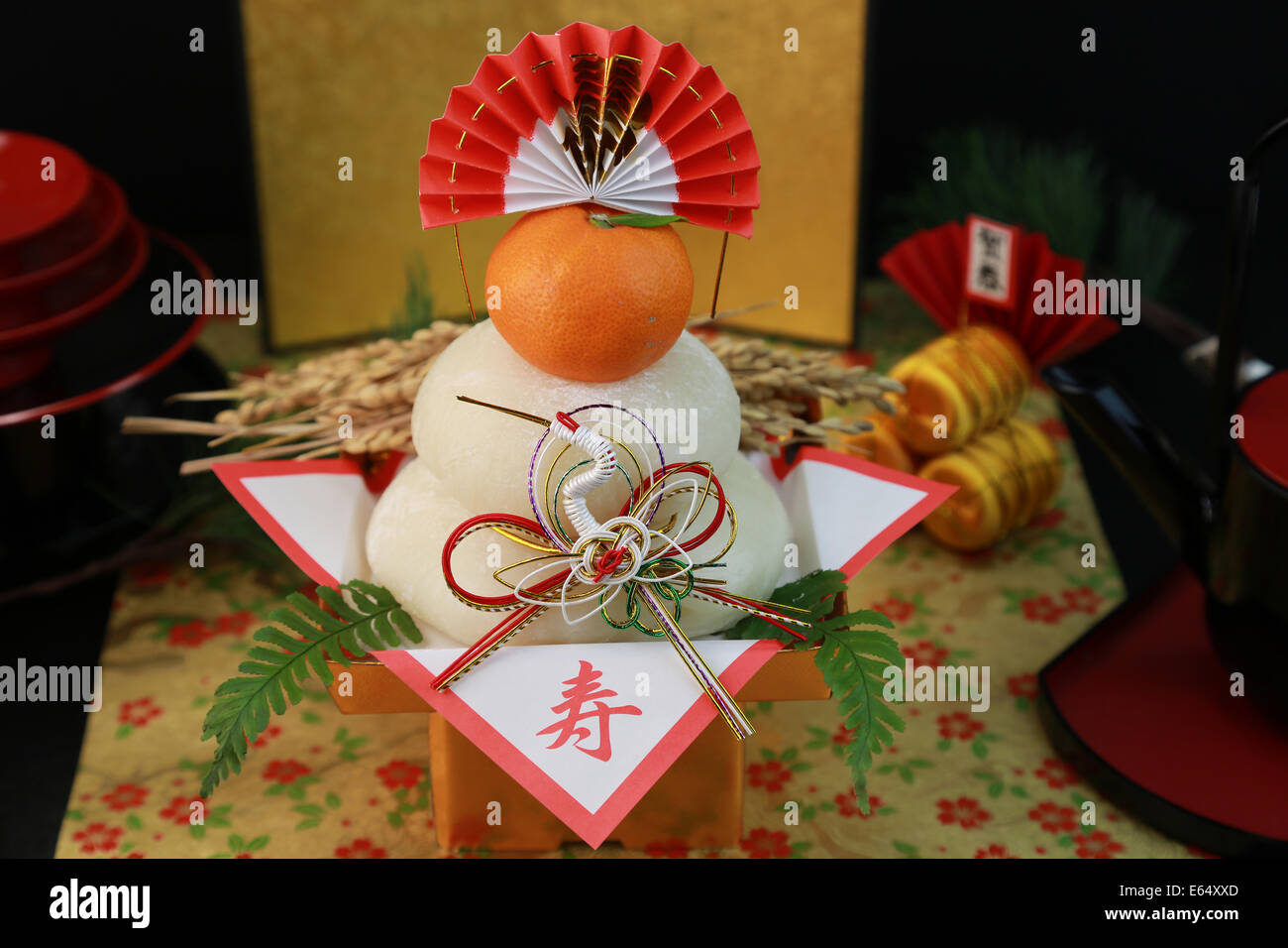 Kagami hi-res stock photography and images - Alamy