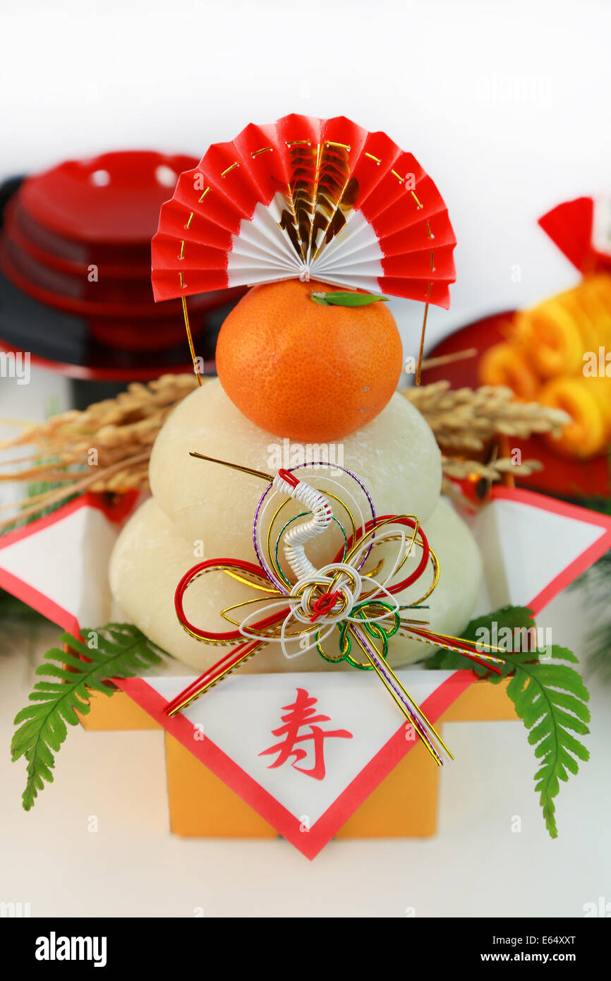 Mochi and sake hi-res stock photography and images - Alamy