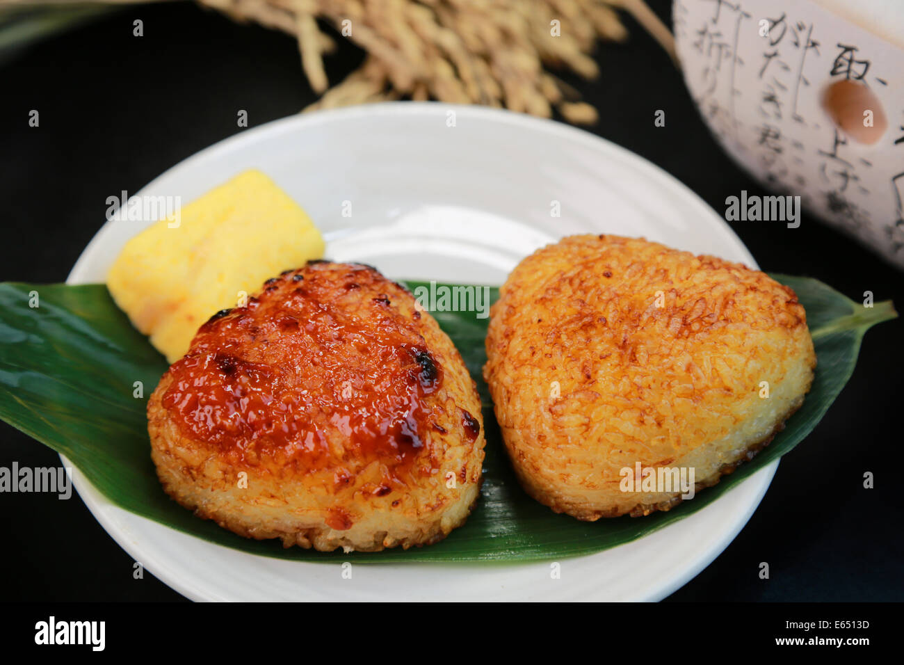 Rice ball hi-res stock photography and images - Alamy
