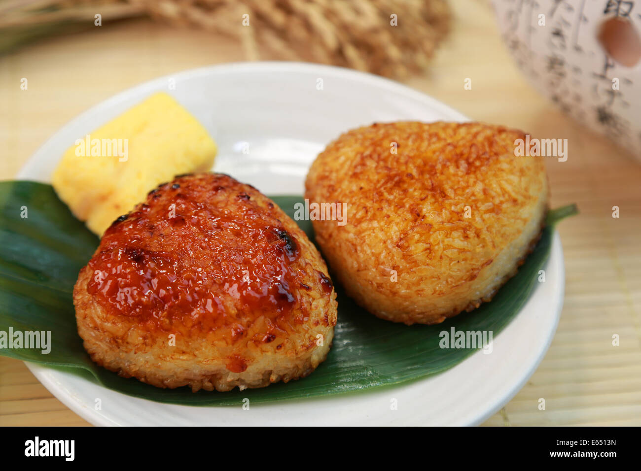 Grilled rice ball hi-res stock photography and images - Alamy