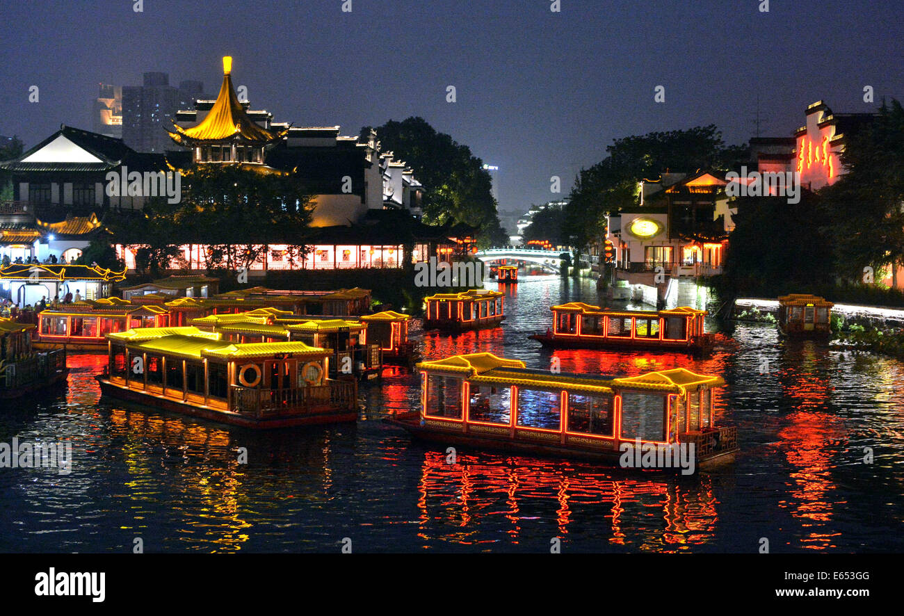 Nanjing, Qinhuai River in Nanjing. 16th Aug, 2014. Photo taken on Aug ...