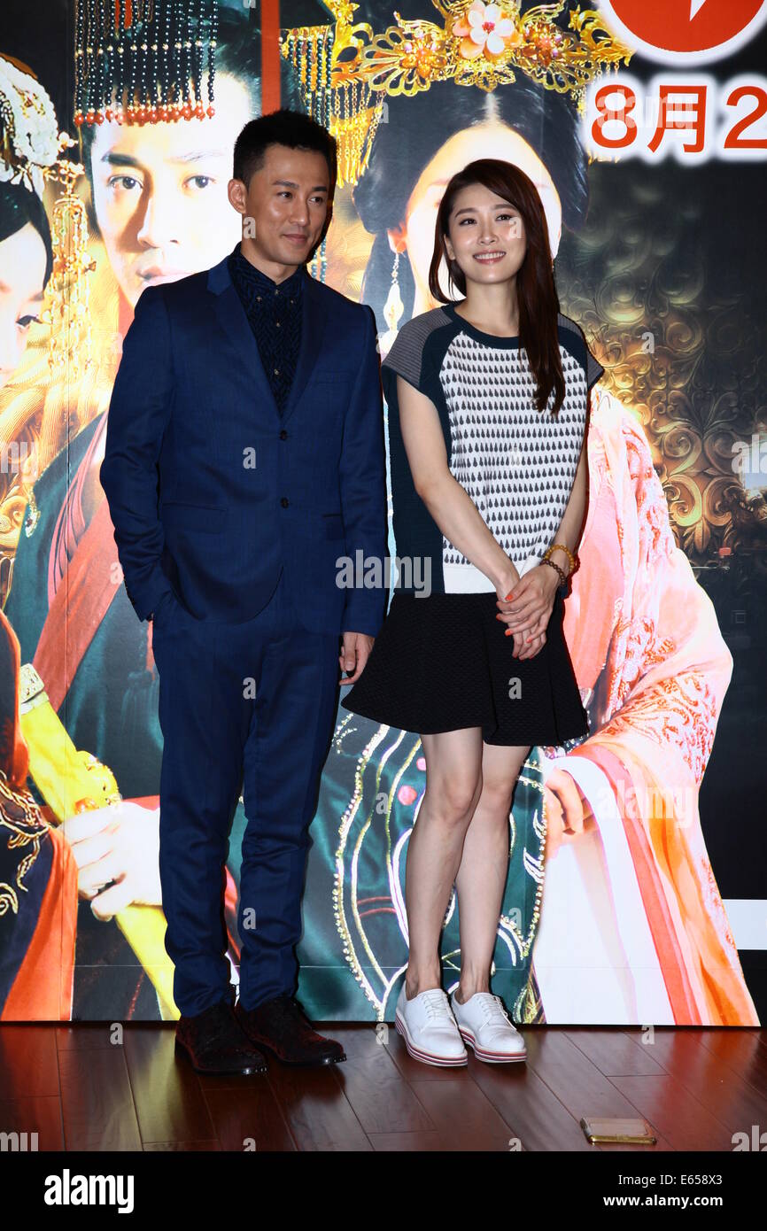 Niki chow hi-res stock photography and images - Alamy