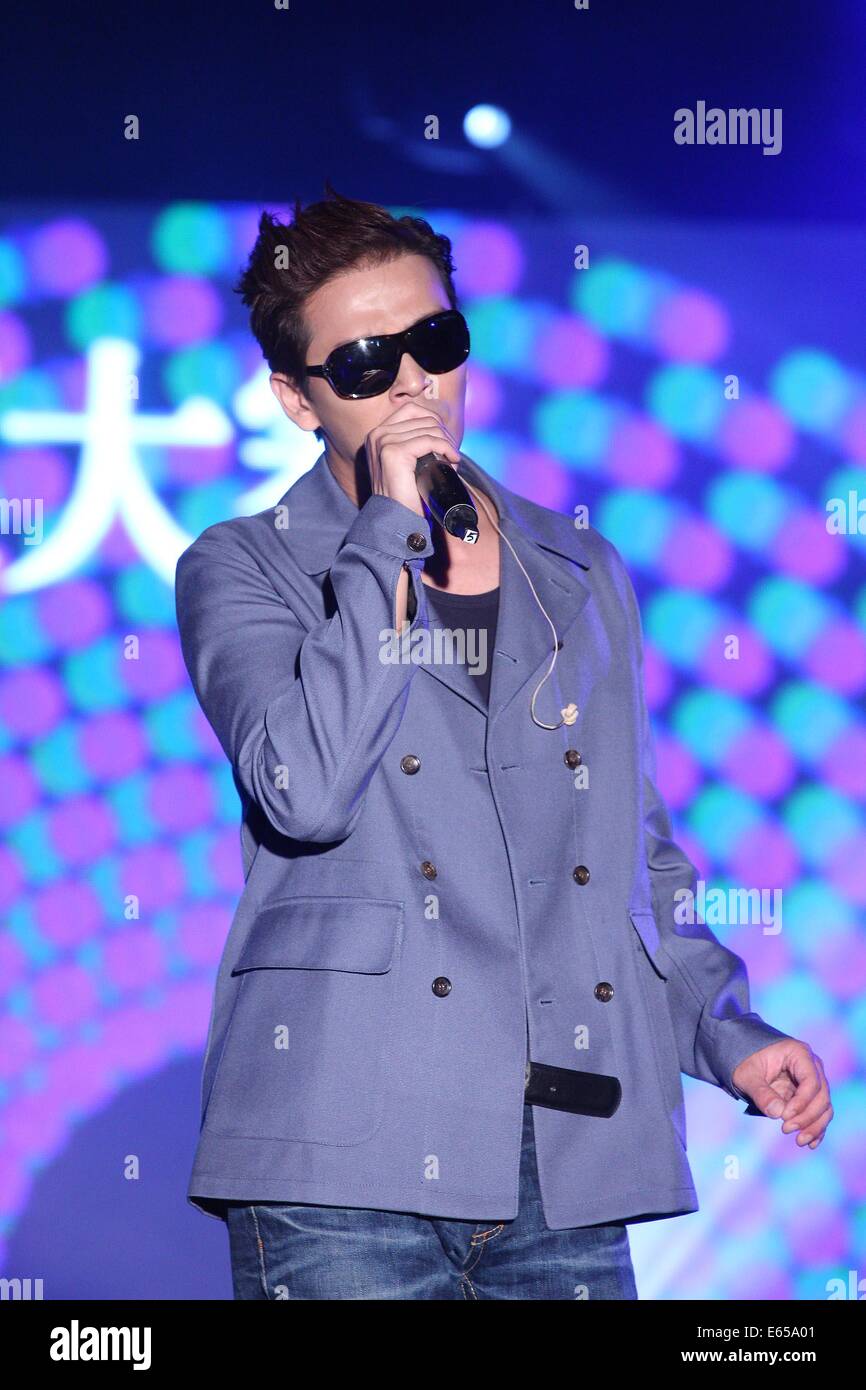 Taipei. 14th Aug, 2014. Actor Daniel Chan attends a model competition ...