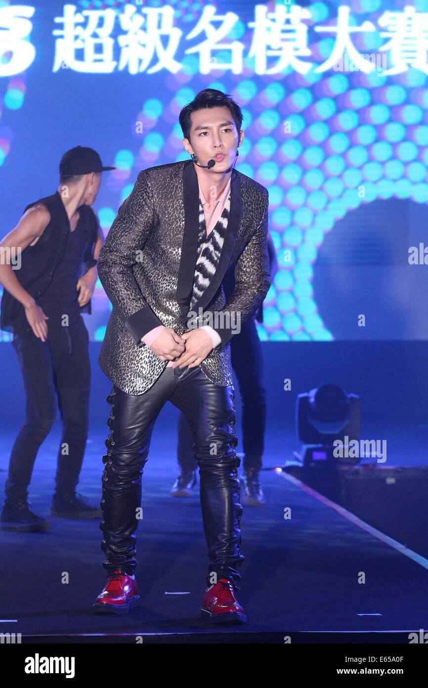 Taipei. 14th Aug, 2014. Actor Aaron Yan attends a model competition ...