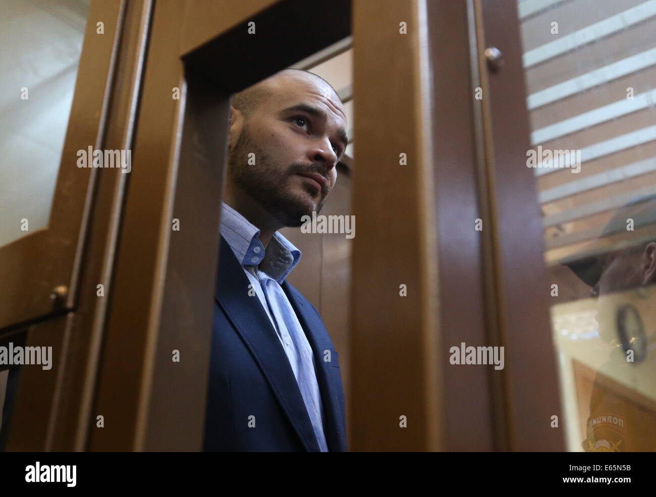 Martsinkevich High Resolution Stock Photography and Images - Alamy