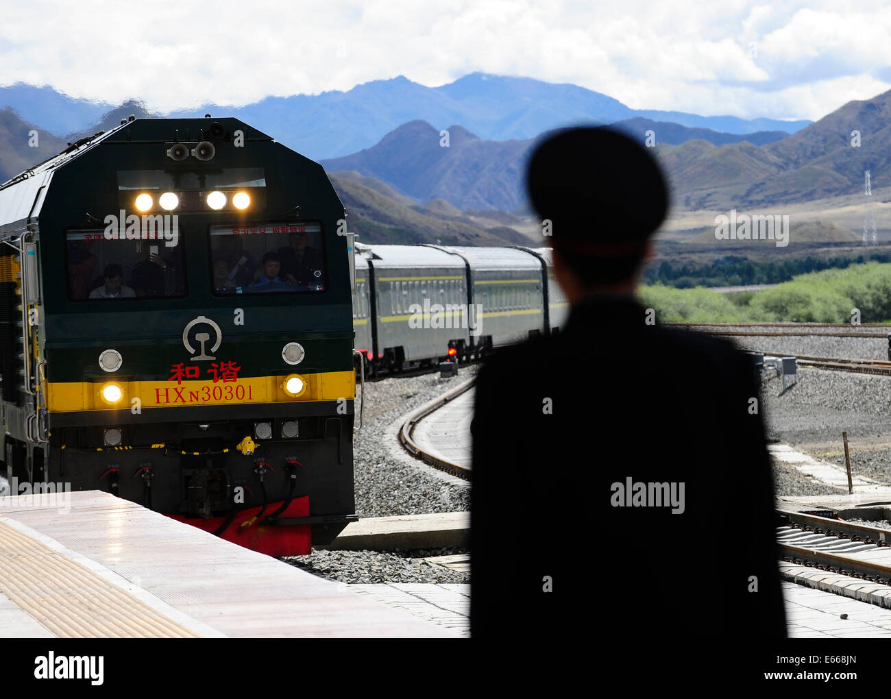 Xigaze, China's Tibet Autonomous Region. 16th Aug, 2014. The first ...
