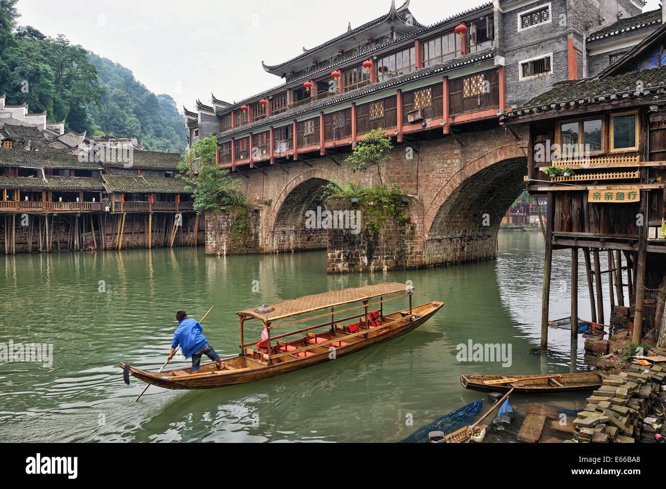 Hong Qiao - Rainbow bridge Stock Photo - Alamy