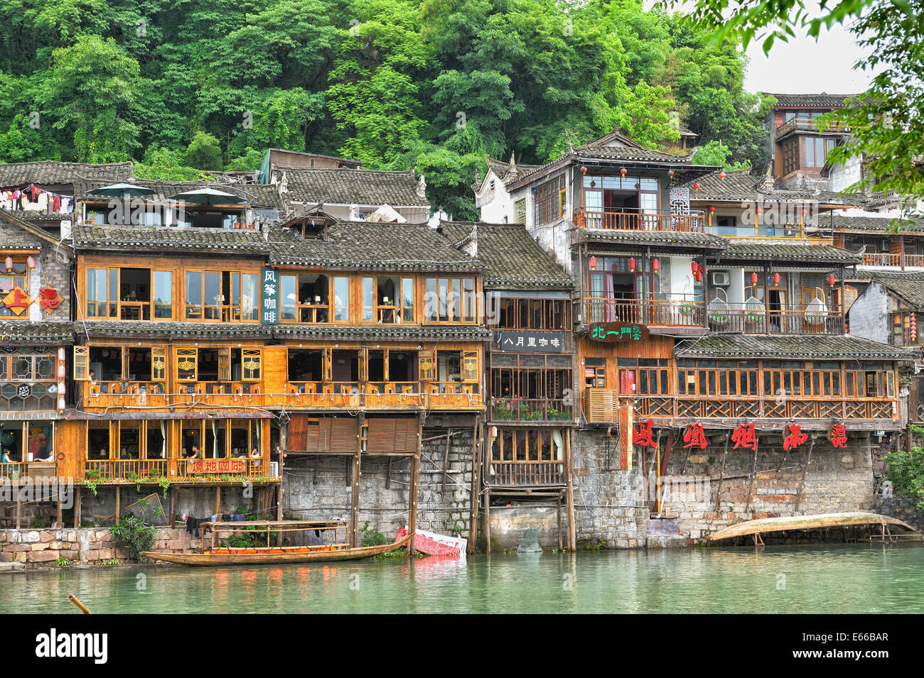 Preserving the authenticity Stock Photo - Alamy
