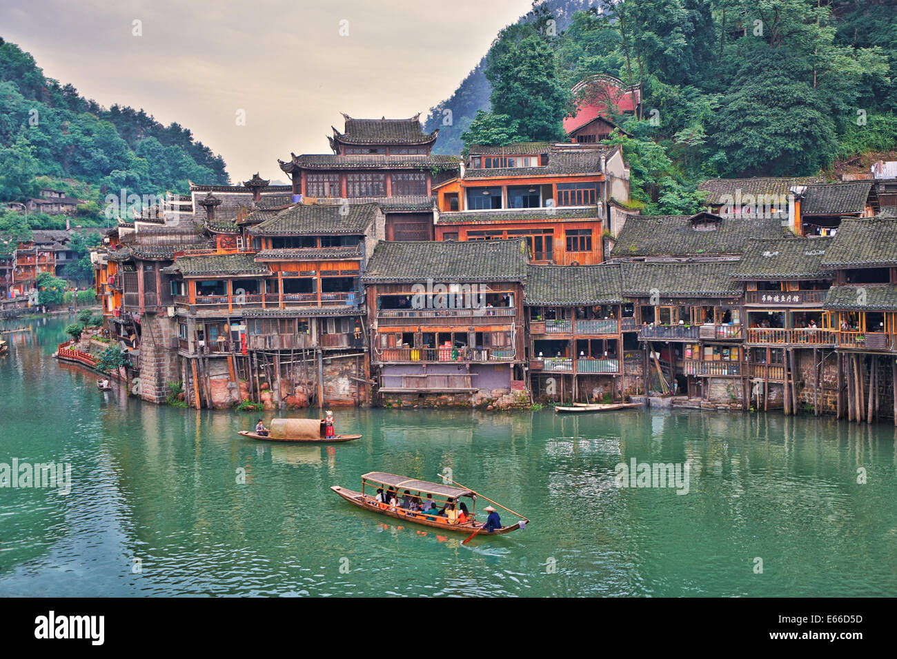 Bamboo powered boat ride Stock Photo - Alamy