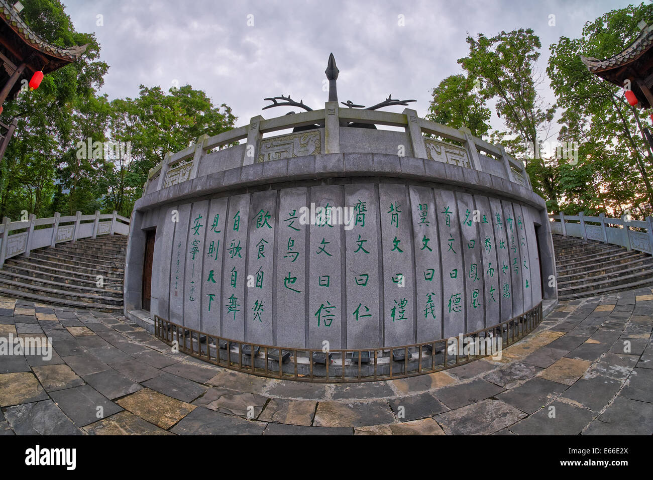 Phoenix hall hi-res stock photography and images - Alamy