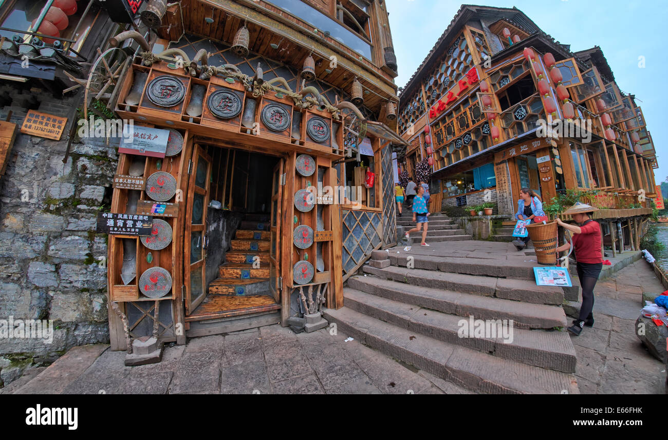 More shops hi-res stock photography and images - Alamy