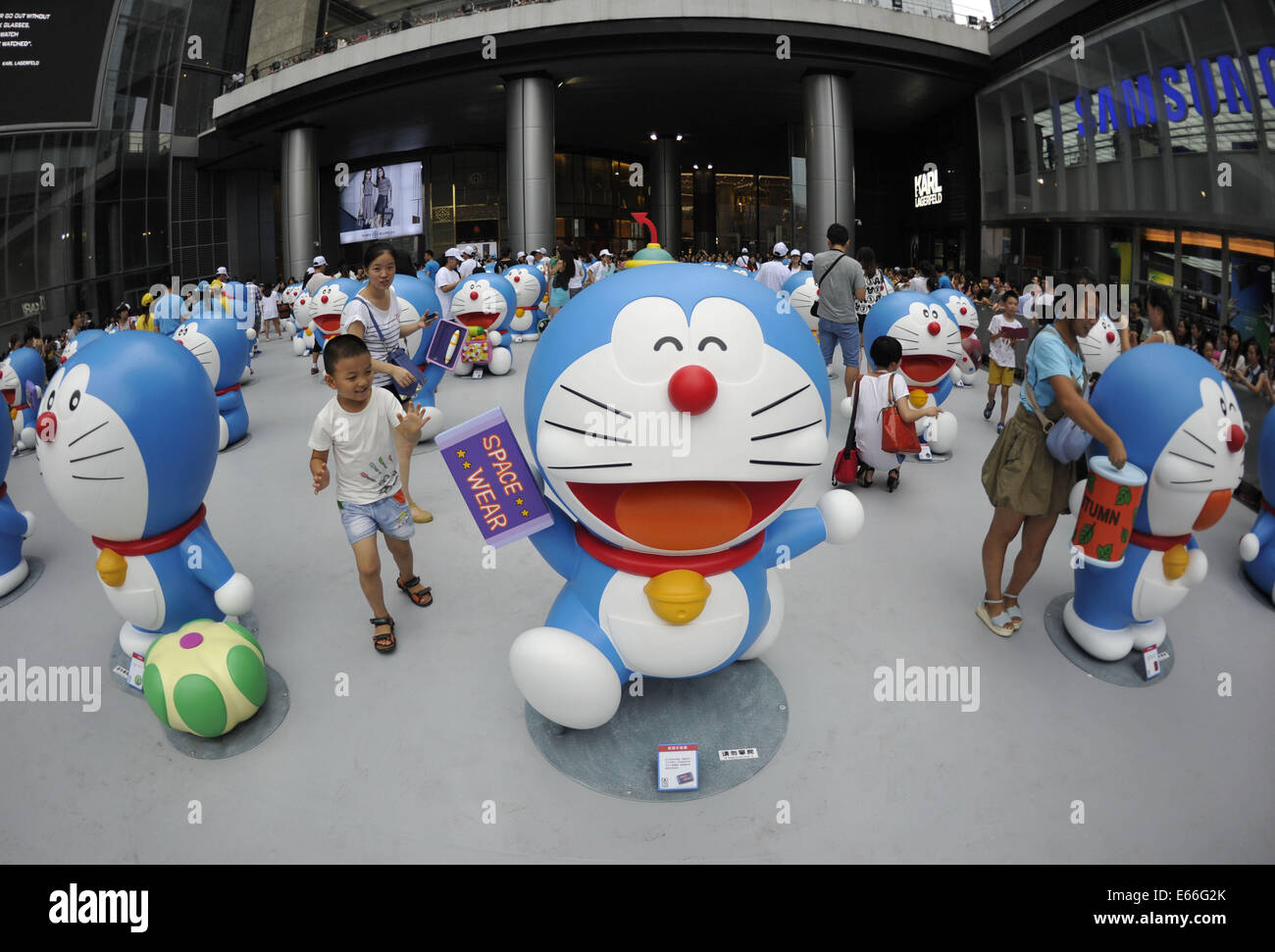 Doraemon gadget hi-res stock photography and images - Alamy