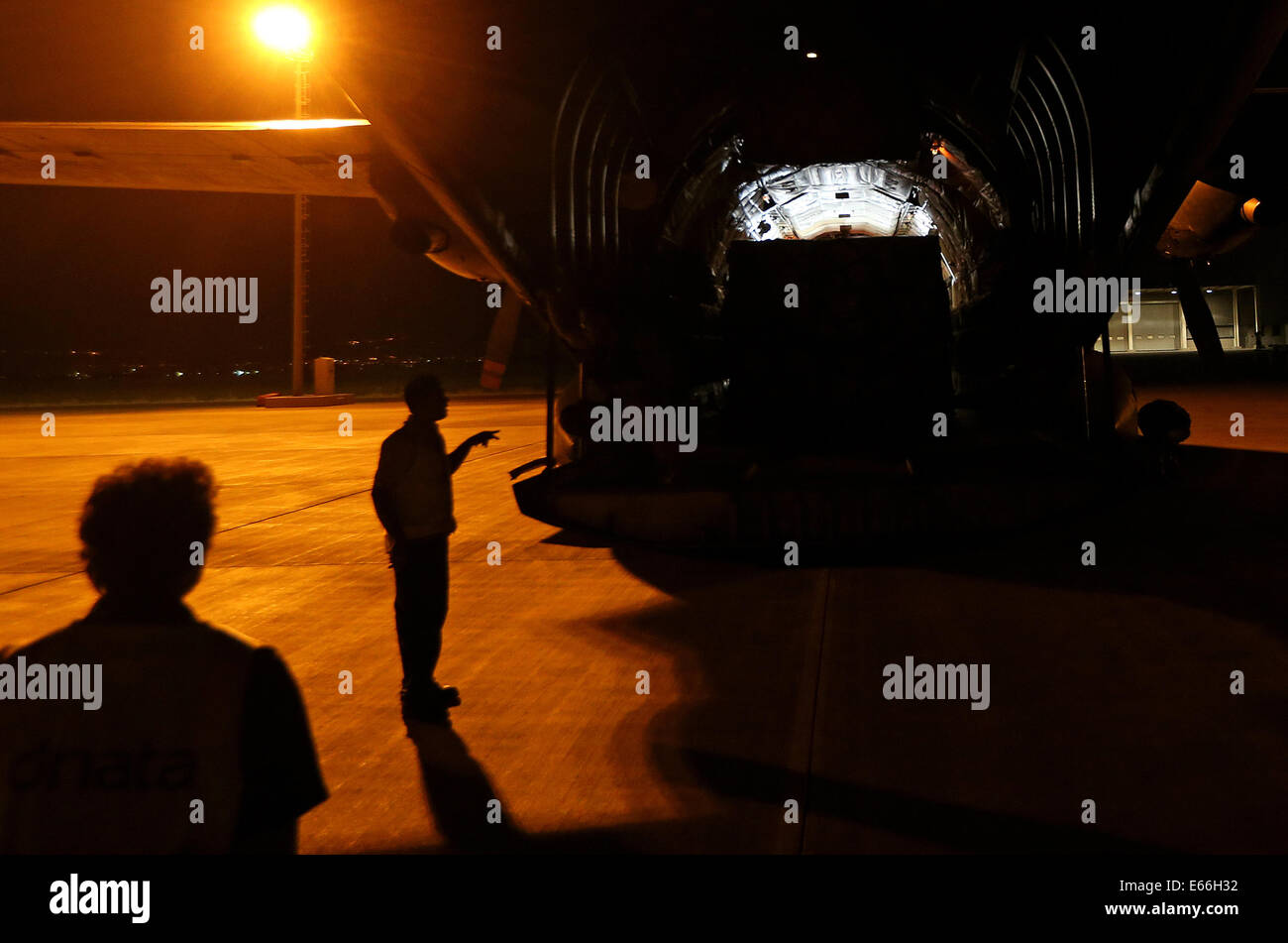 Erbil air base hi-res stock photography and images - Alamy