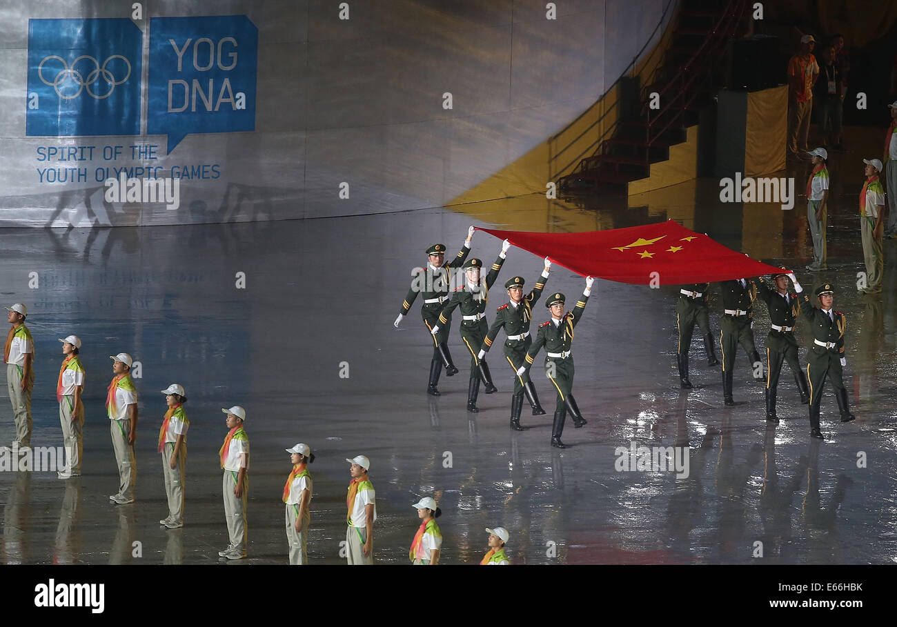 140816 hi-res stock photography and images - Alamy