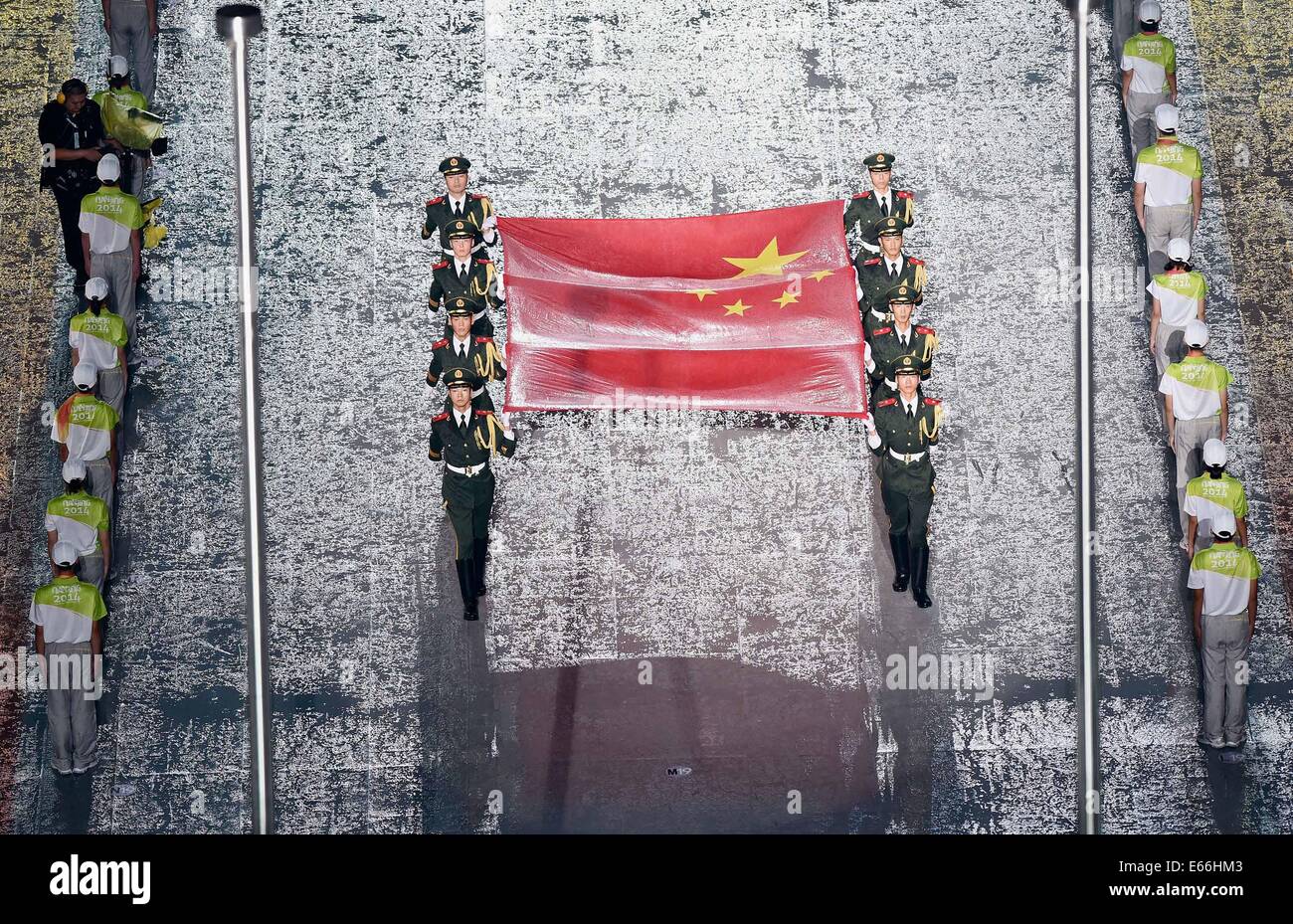 Nanjing Olympic Sports Centre High Resolution Stock Photography and ...