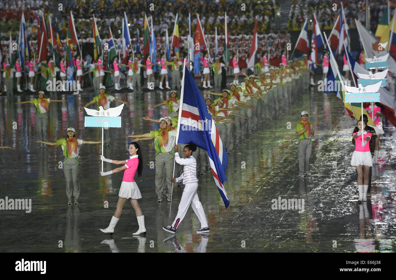 Nanjing, China's Jiangsu Province. 16th Aug, 2014. The flag bearer of ...