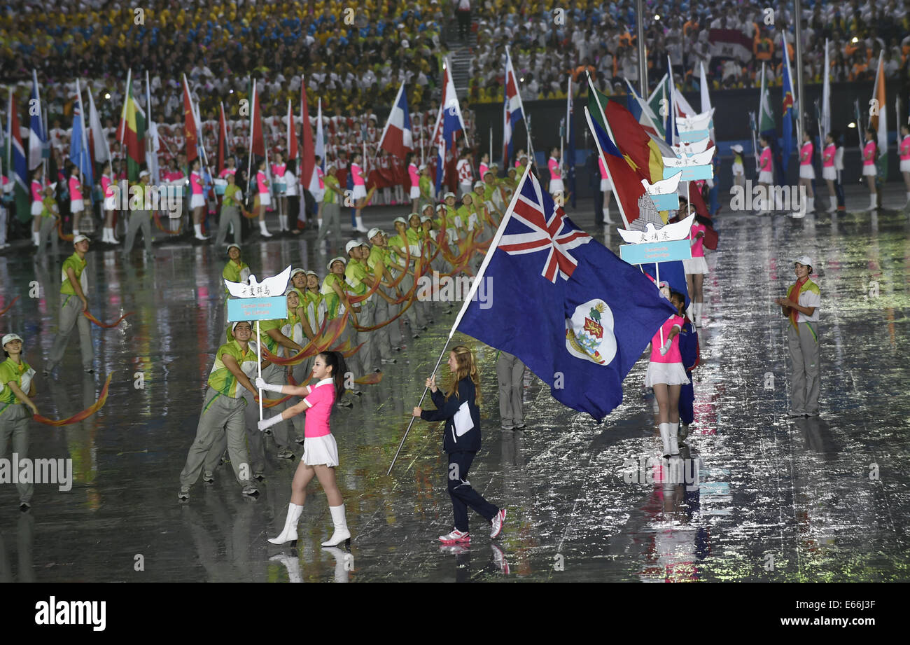 Nanjing, China's Jiangsu Province. 16th Aug, 2014. The flag bearer of ...