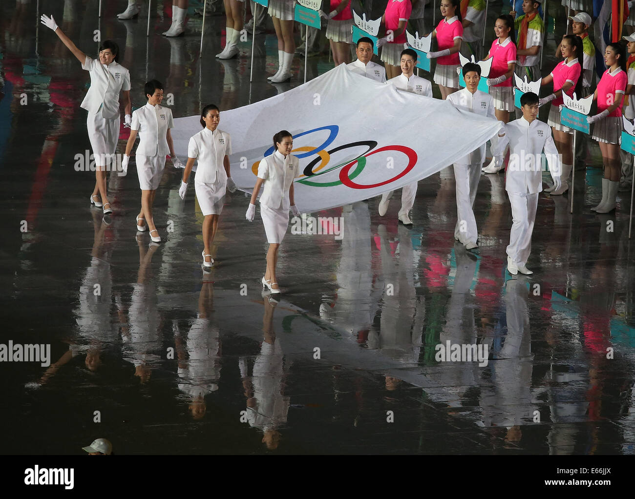 Nanjing. 16th Aug, 2014. Wu Minxia, Liu Xiang, Ren Cancan, Lei Sheng ...