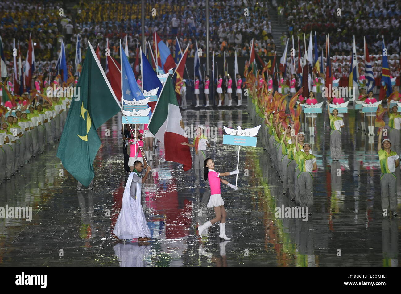 Nanjing, China's Jiangsu Province. 16th Aug, 2014. The flag bearer of ...