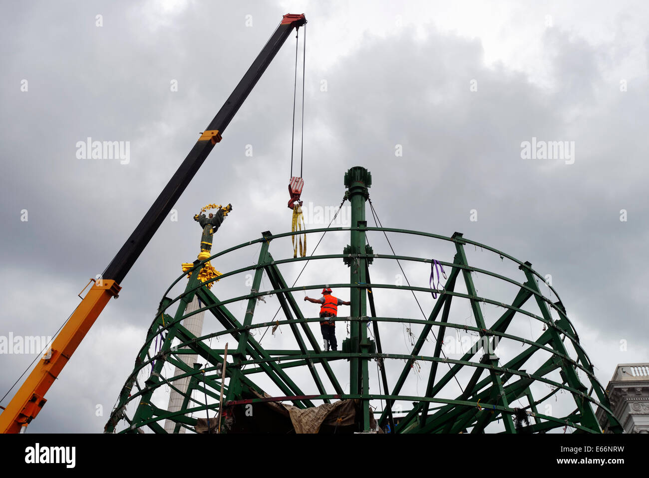 Yolka hi-res stock photography and images - Alamy