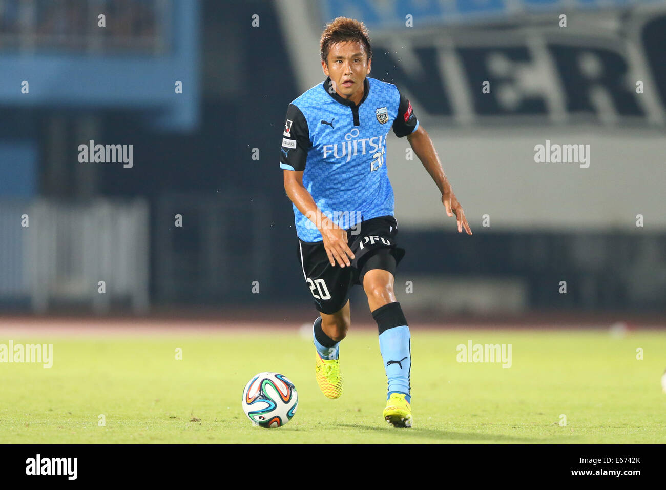 Kawasaki Todoroki Stadium, Kanagawa, Japan. 16th Aug, 2014. Junichi ...