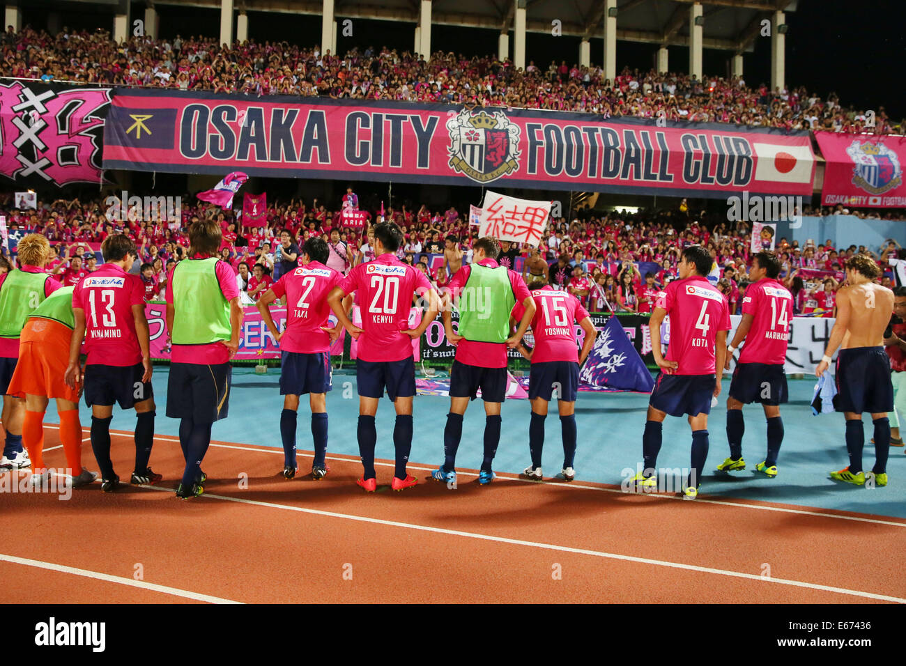 Kawasaki Todoroki Stadium, Kanagawa, Japan. 16th Aug, 2014. Cerezo ...