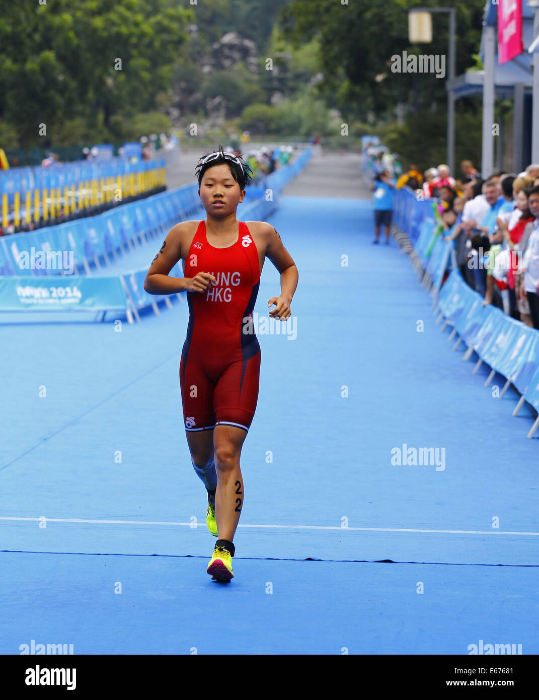 Nanjing, China's Jiangsu Province. 17th Aug, 2014. Hung Cheuk Yi ...