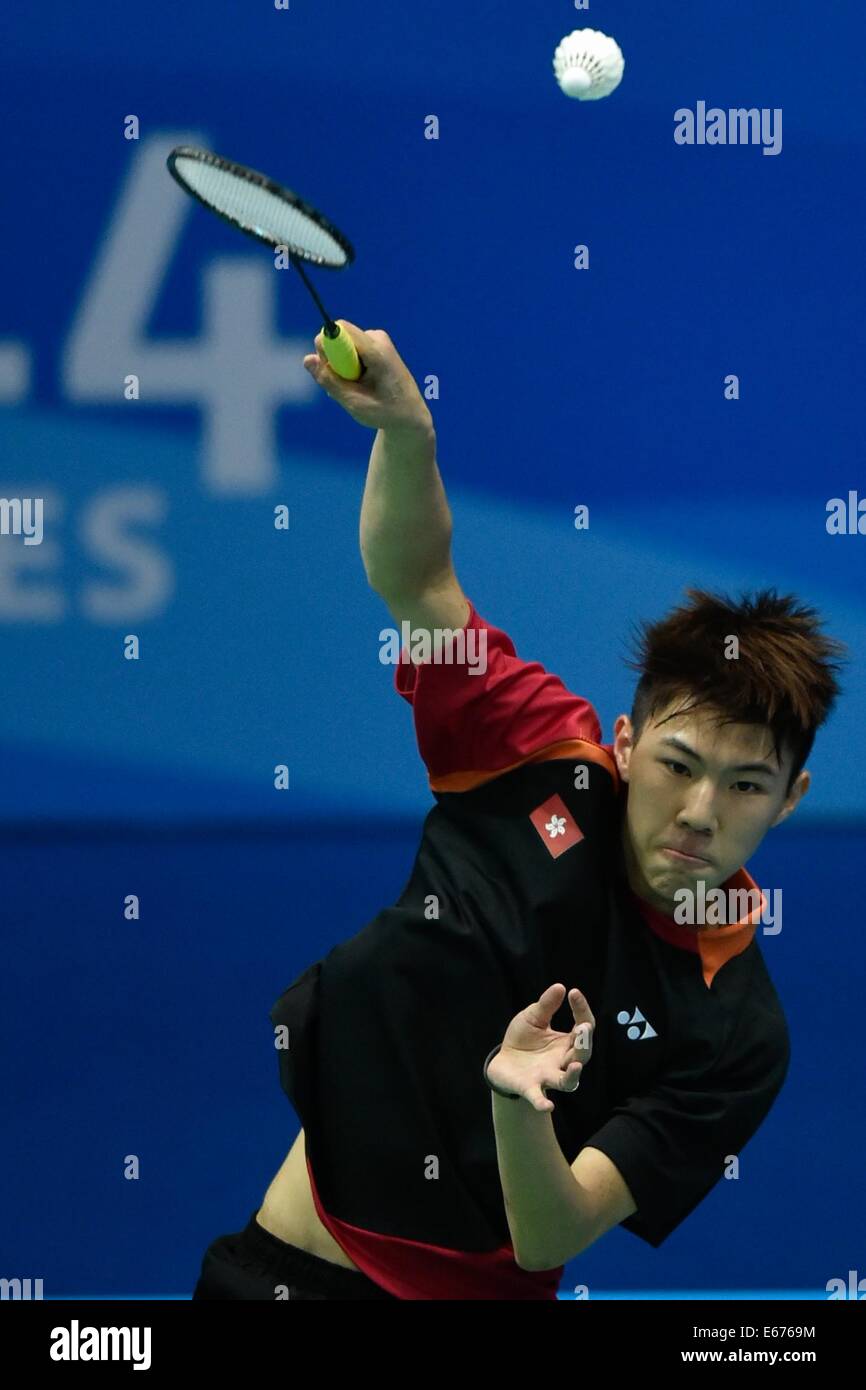 Nanjing, China's Jiangsu Province. 17th Aug, 2014. Lee Cheuk Yiu of ...